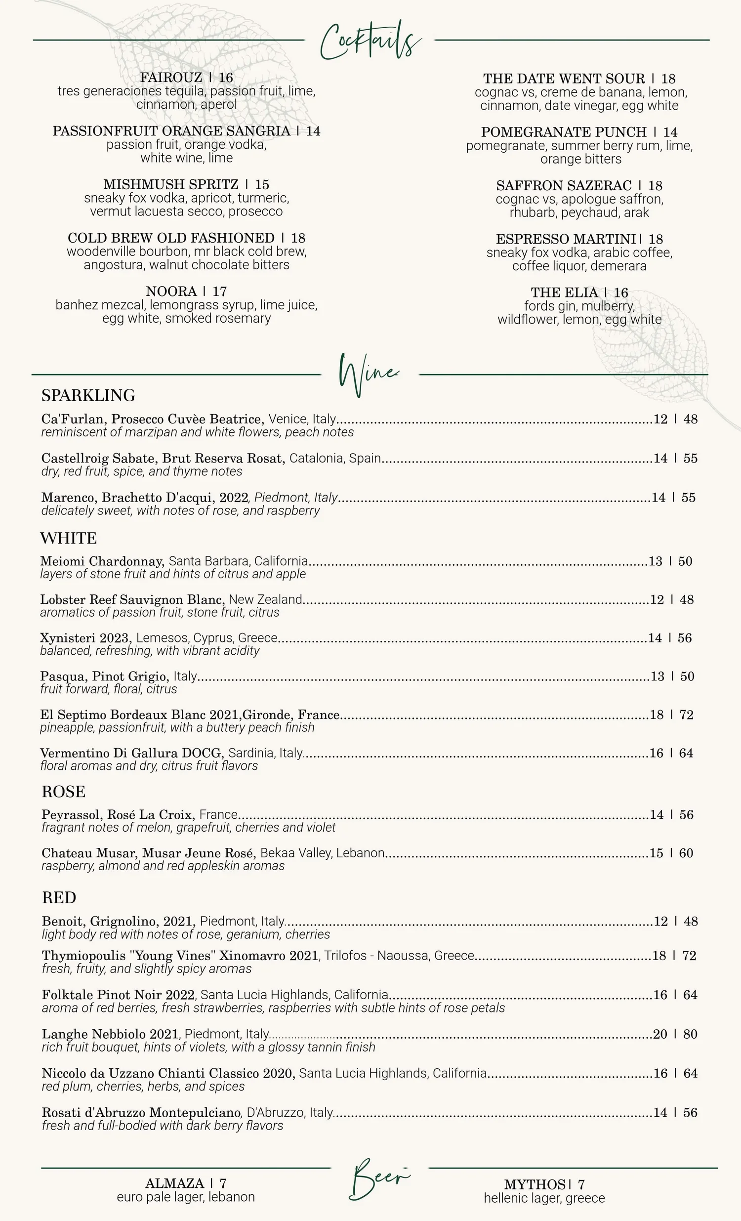 Menus — Medi Kitchen & Cocktail