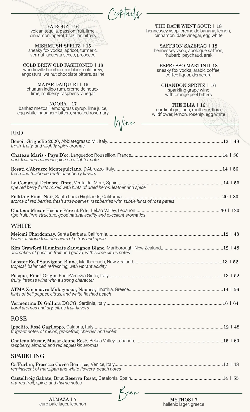 Menus — Medi Kitchen & Cocktail