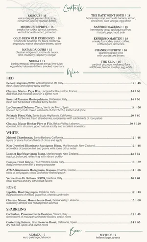 Menus — Medi Kitchen & Cocktail
