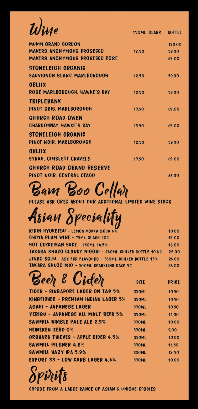 Bam Boo Menu — Bam Boo