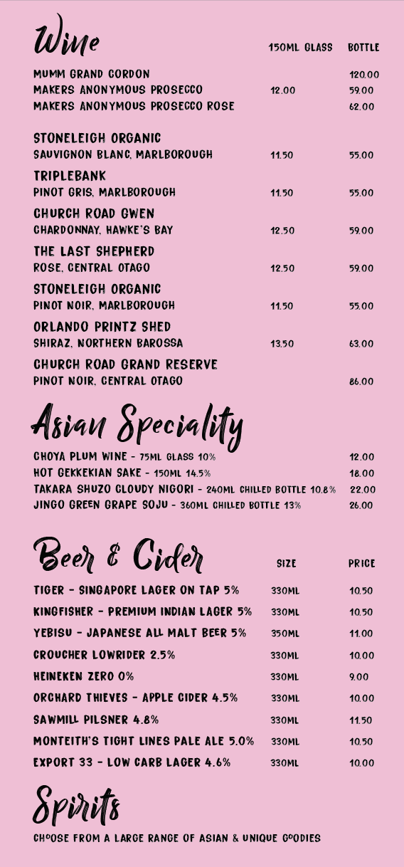 Bam Boo Menu — Bam Boo