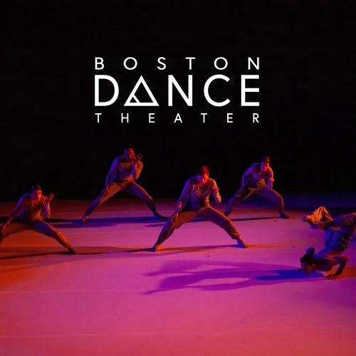 Events | The Dance Hall | Kittery, ME