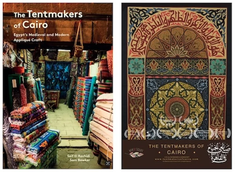 Exploring Egypt - Textiles Today — Doubleweaver