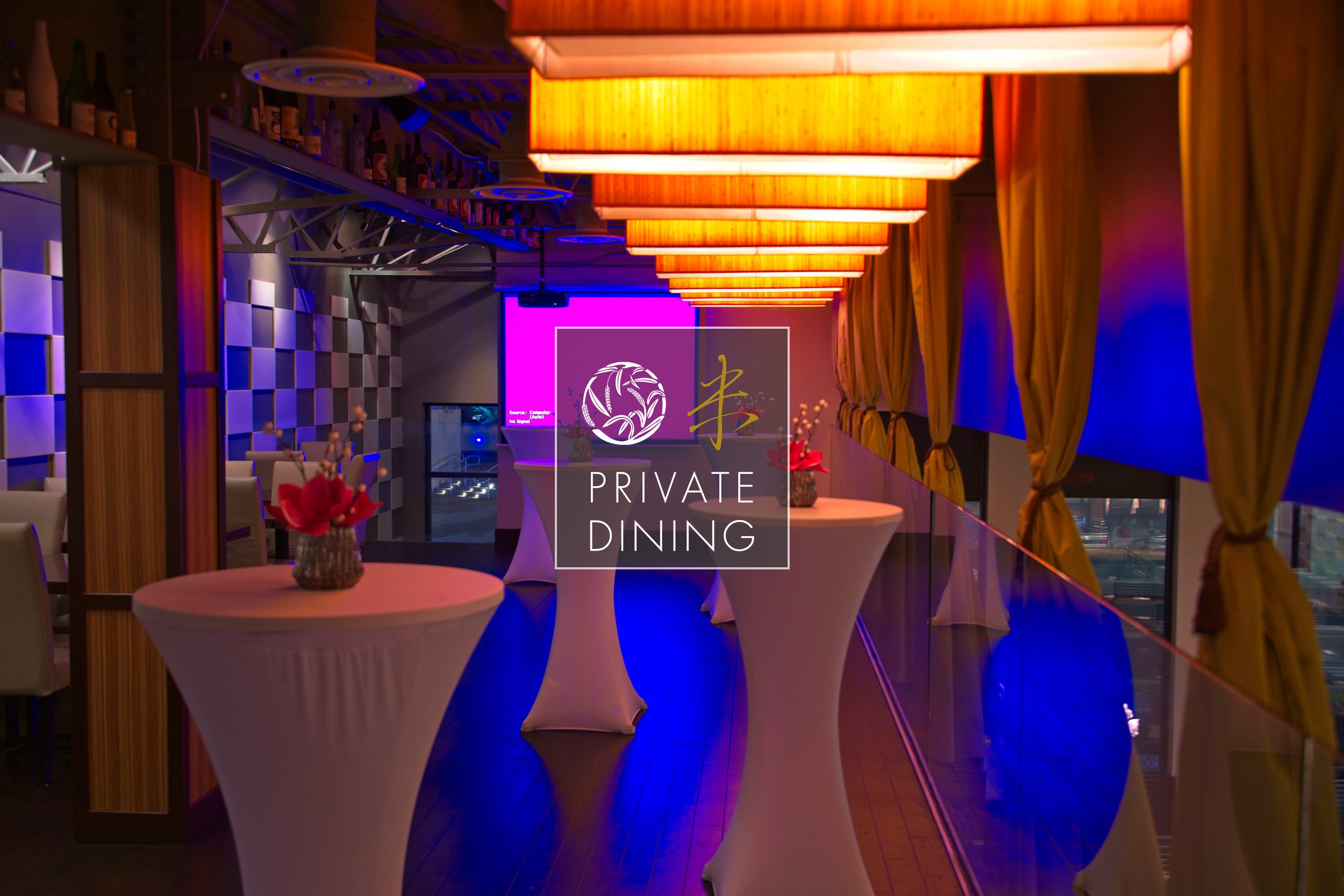 PRIVATE DINING — KOMÉ RESTAURANT