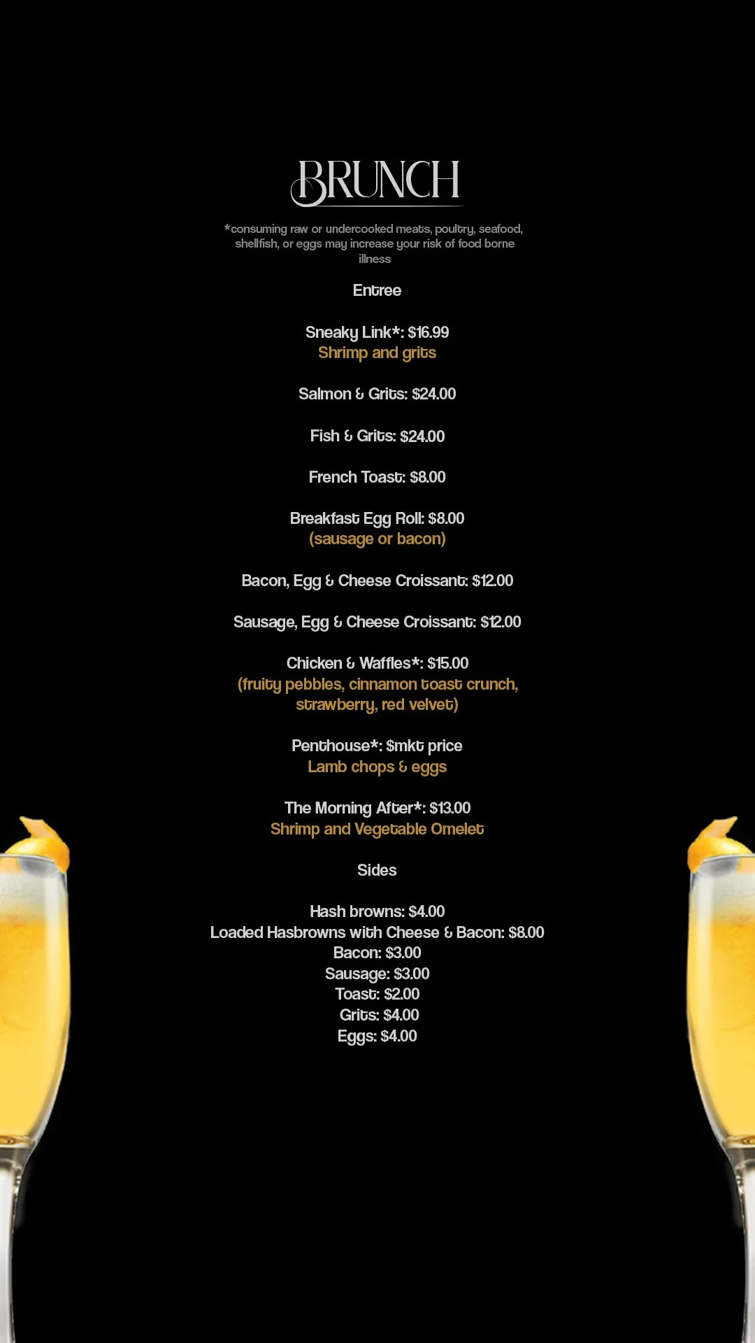 LUNCH — Room Service Bistro
