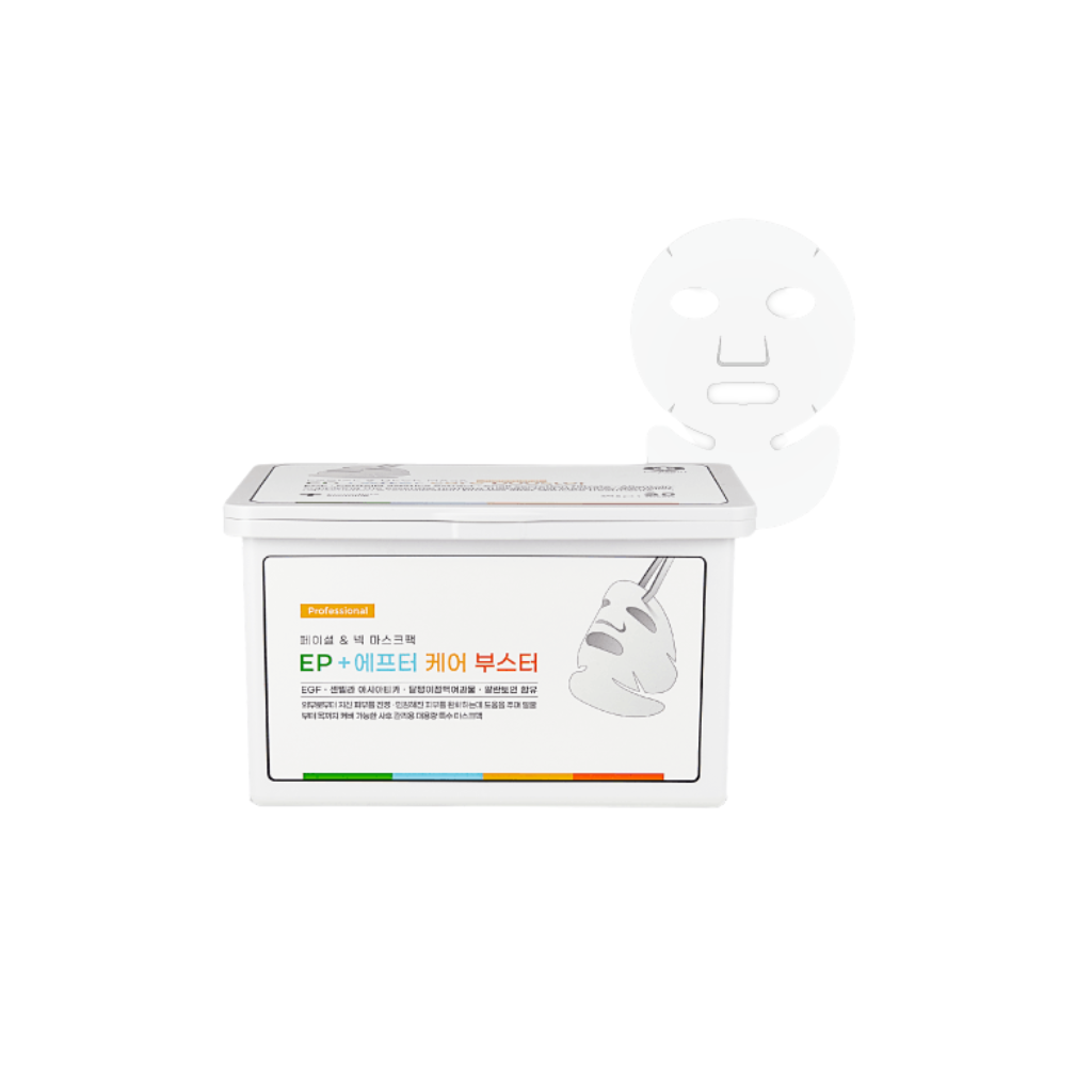 FOUGERA VITAMIN A & D OINTMENT — THE SECRET BEAUTY STORE