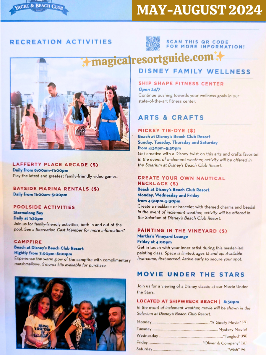 Disney's Yacht & Beach Club Resort Recreation Activities — Magical ...