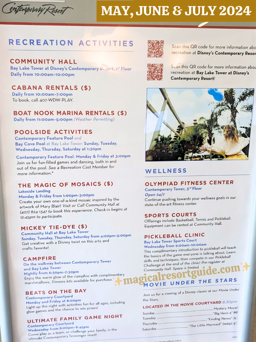 Disney's Contemporary Resort Recreation Activities — Magical Resort Guide