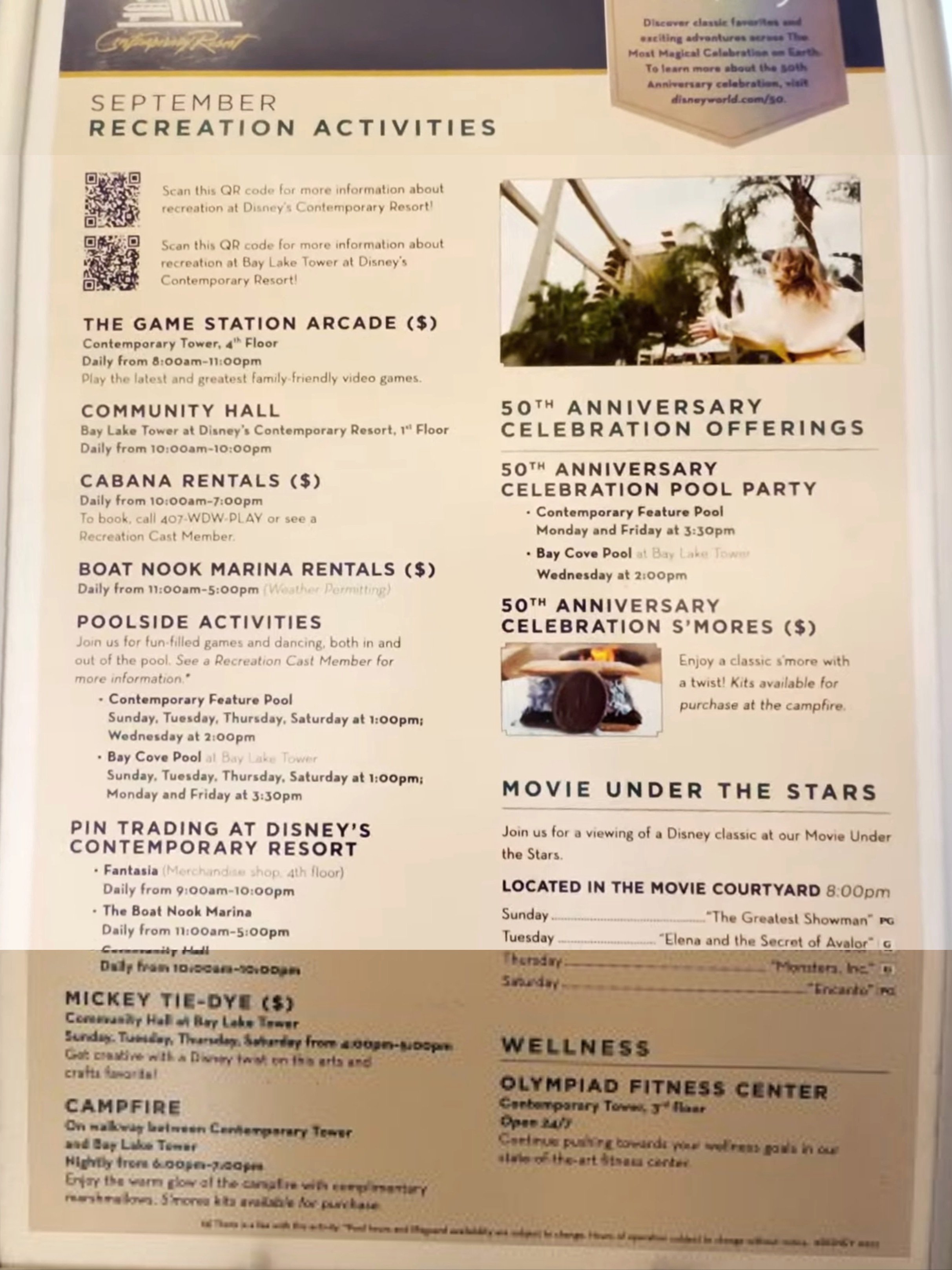 Disney's Contemporary Resort Activity Calendar Archive — Magical Resort ...