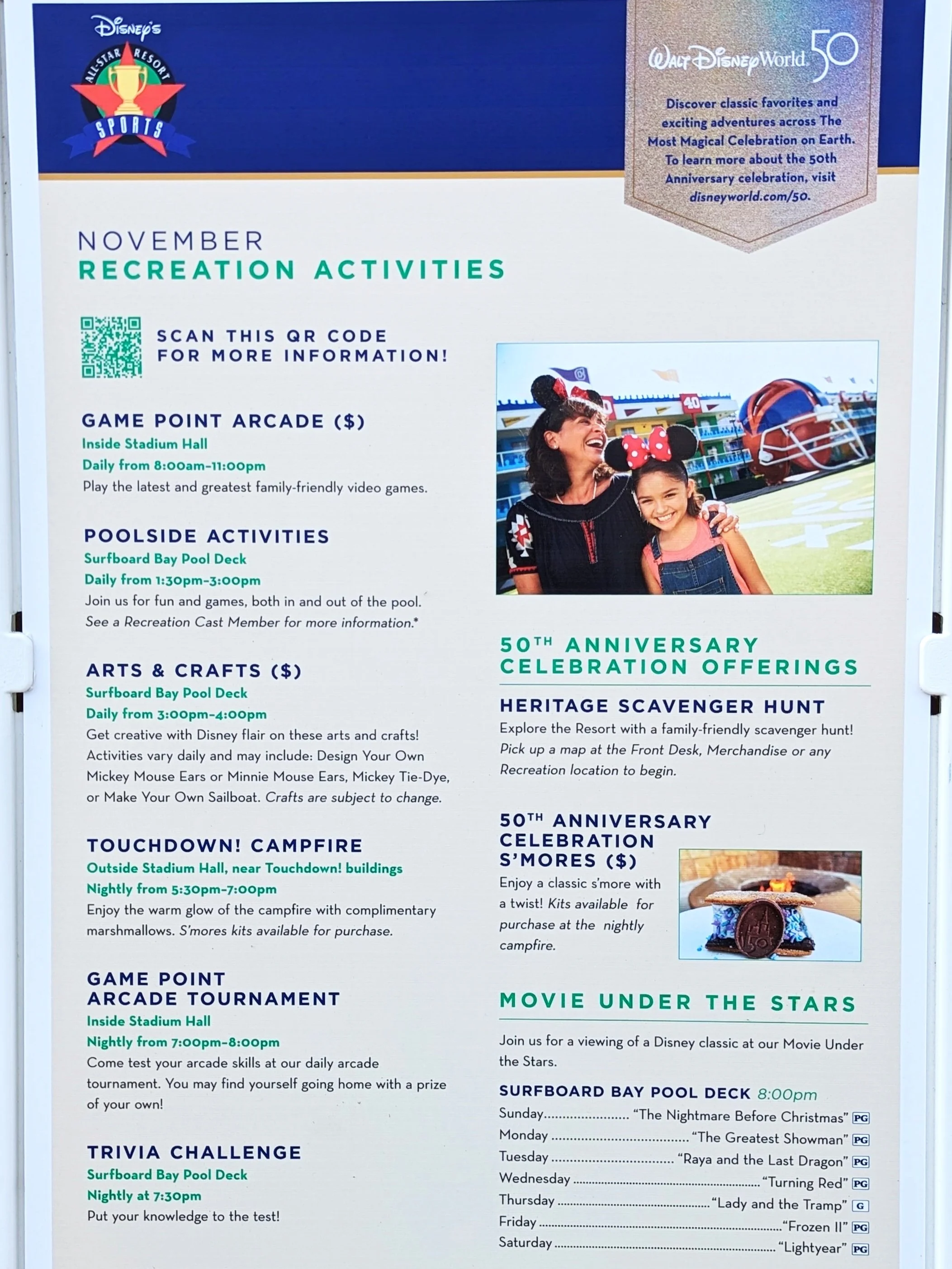 Disney's All-Star Sports Resort Activity Calendar Archive — Magical ...
