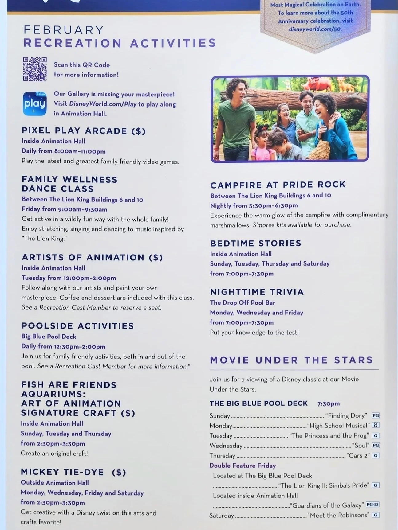 Disney's Art of Animation Resort Activity Calendar Archive — Magical ...