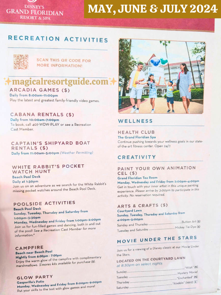 Disney's Grand Floridian Resort Recreation Activities — Magical Resort ...