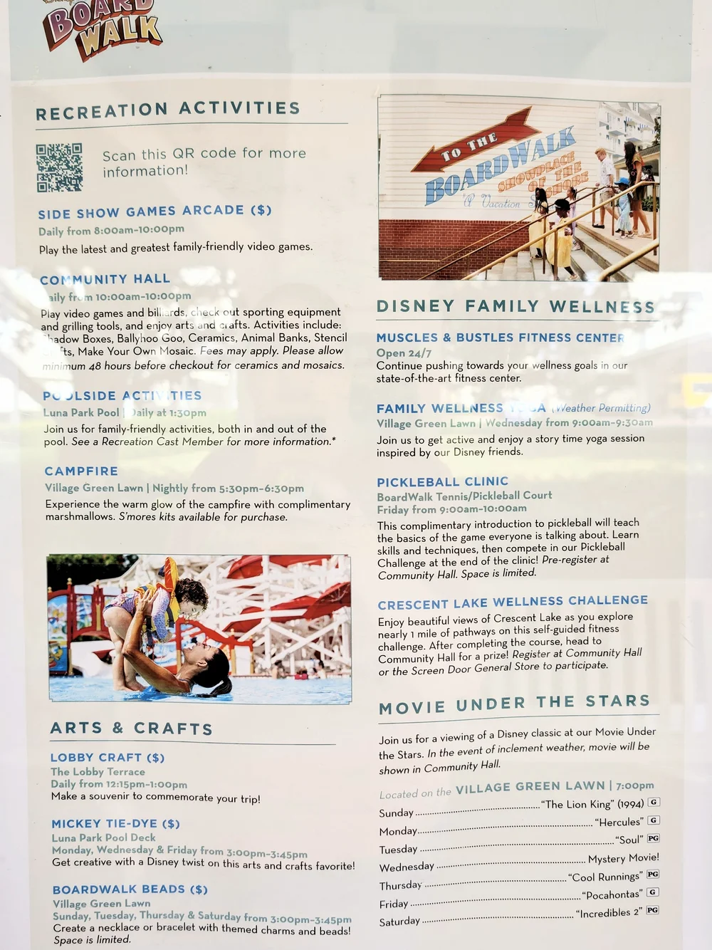 Disney's BoardWalk Inn Resort Recreation Activities — Magical Resort Guide