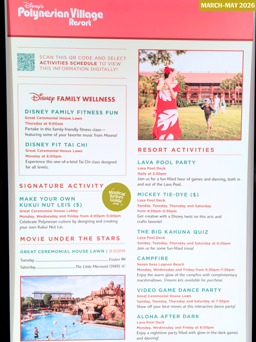 Disney's Polynesian Village Resort Recreation Activities — Magical ...