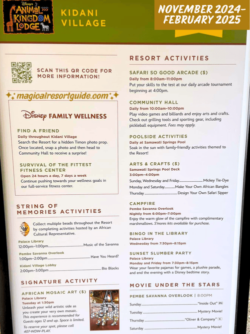 Disney's Animal Kingdom Lodge Resort Recreation Activities — Magical ...