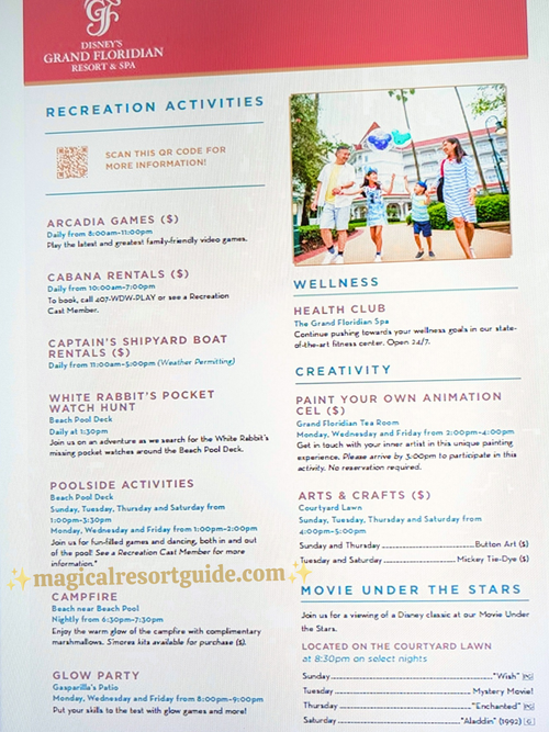 Disney's Grand Floridian Resort Recreation Activities — Magical Resort ...