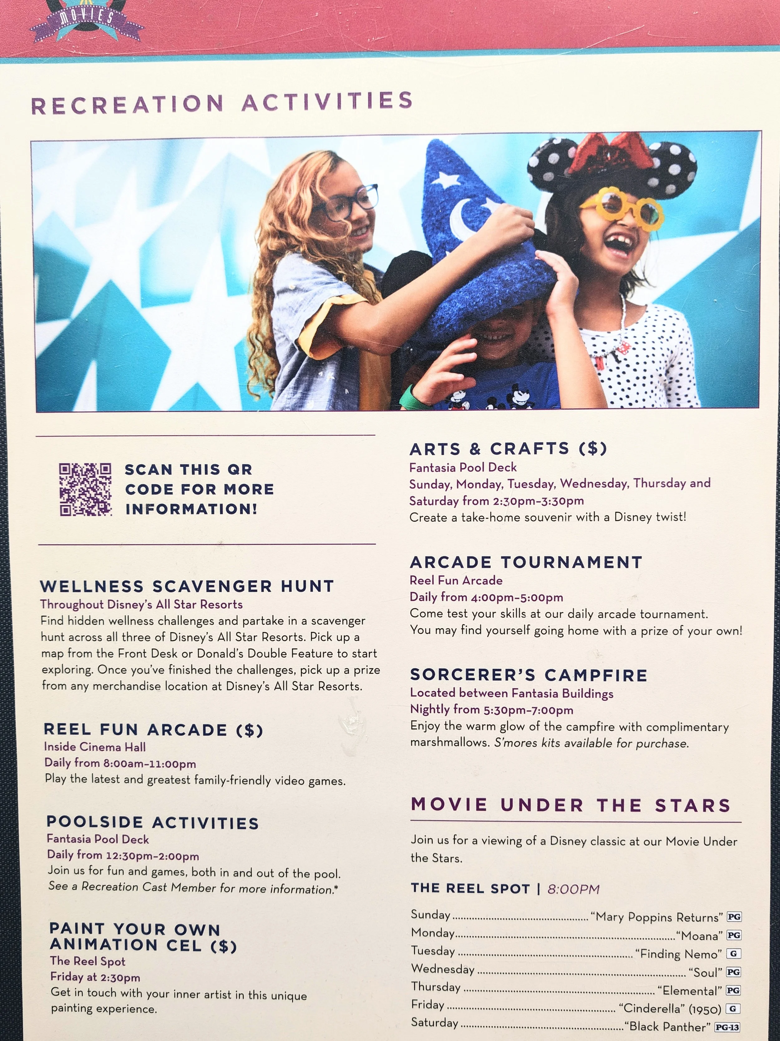 Disney's All-Star Movies Resort Recreation Activities — Magical Resort ...