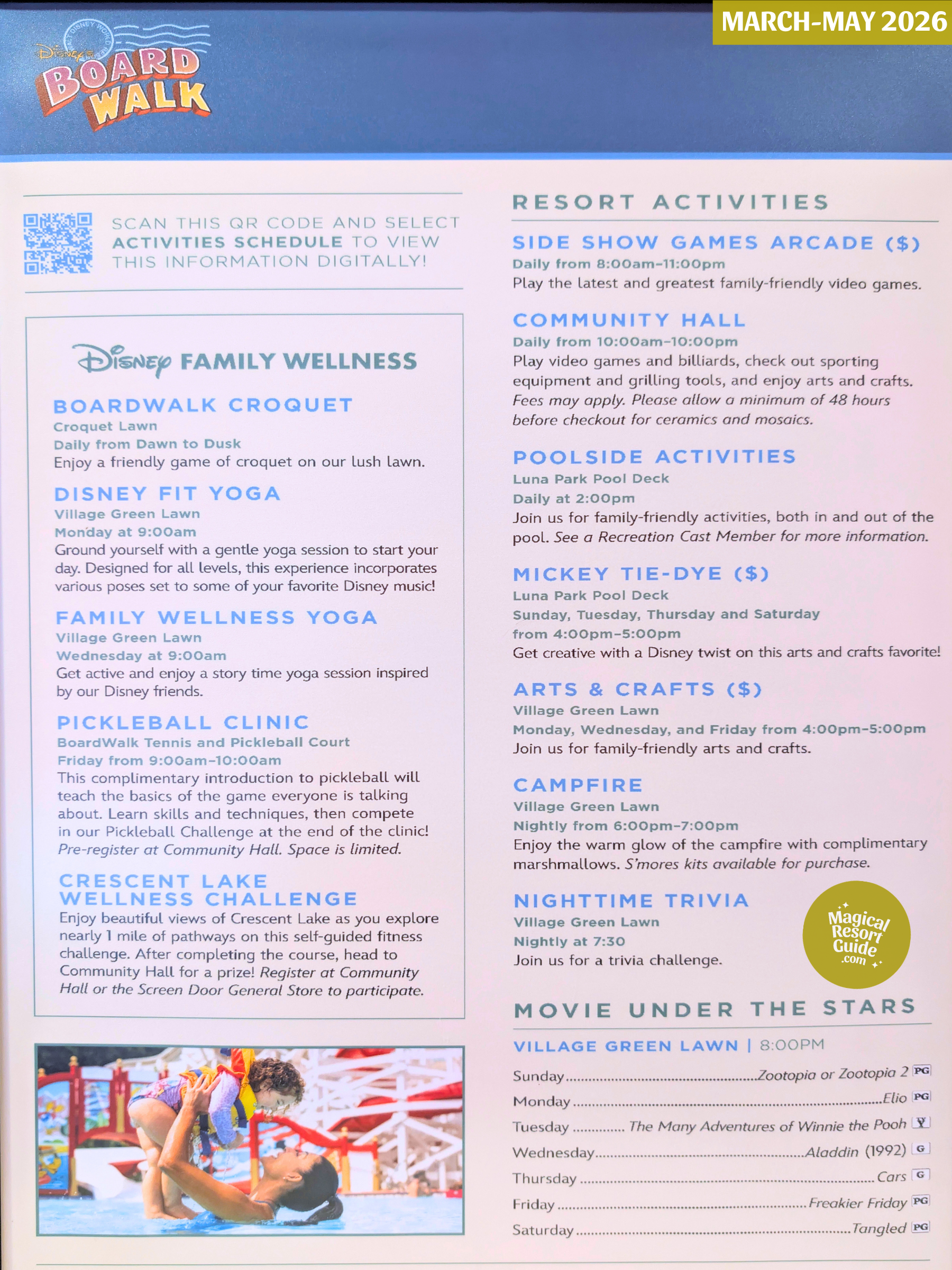 Disney's BoardWalk Inn Resort Recreation Activities — Magical Resort Guide