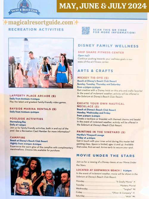 Disney's Yacht & Beach Club Resort Recreation Activities — Magical ...
