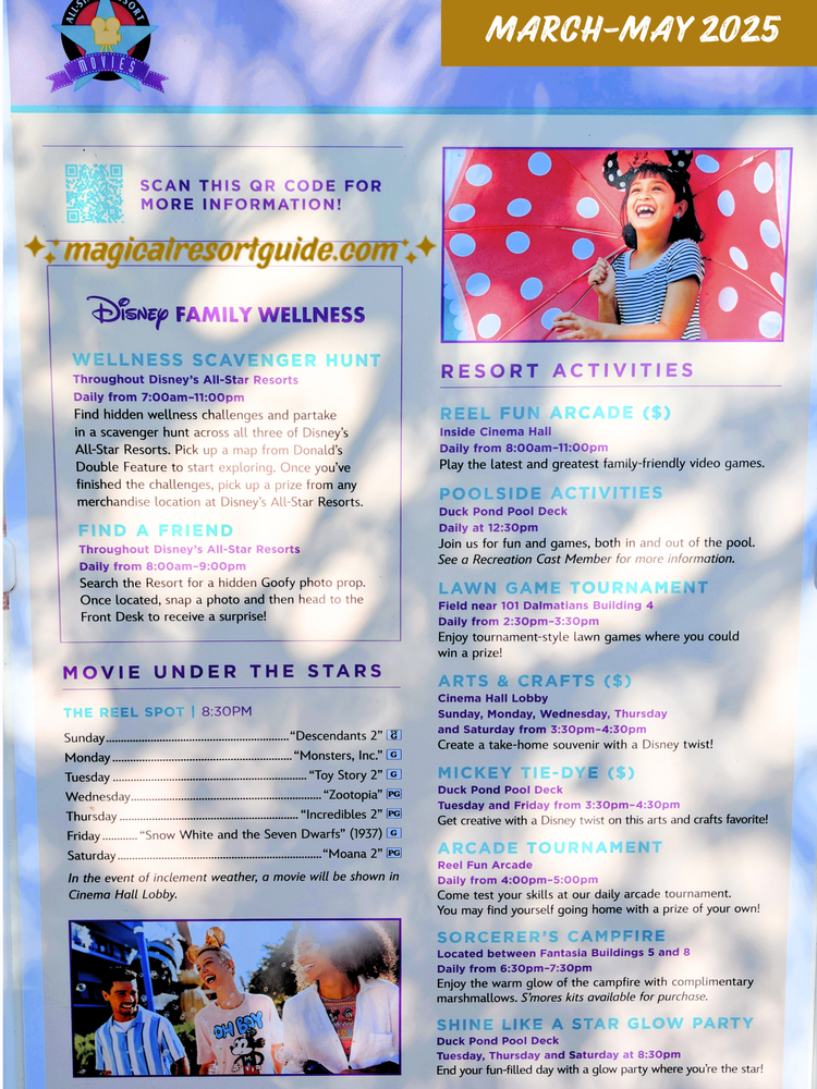 Disney's All-Star Movies Resort Activity Calendar Archive — Magical ...