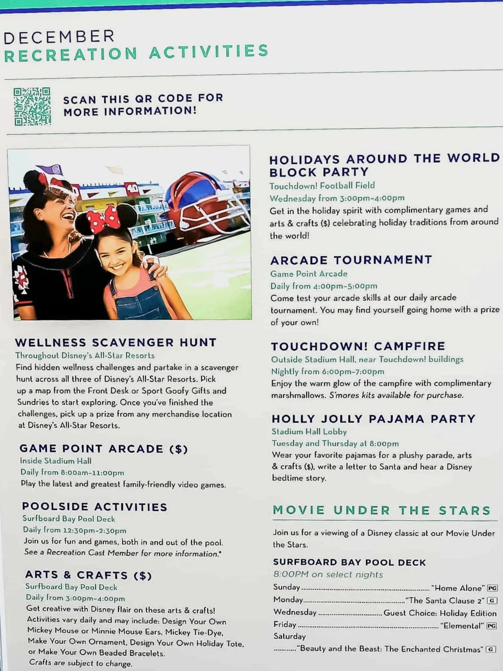 Disney's All-Star Sports Resort Recreation Activities — Magical Resort ...