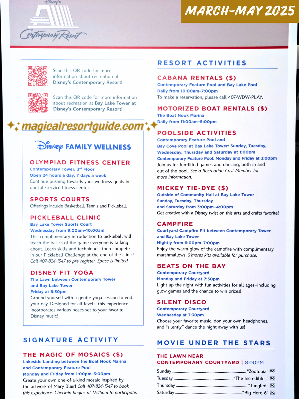 Disney's Contemporary Resort Recreation Activities — Magical Resort Guide