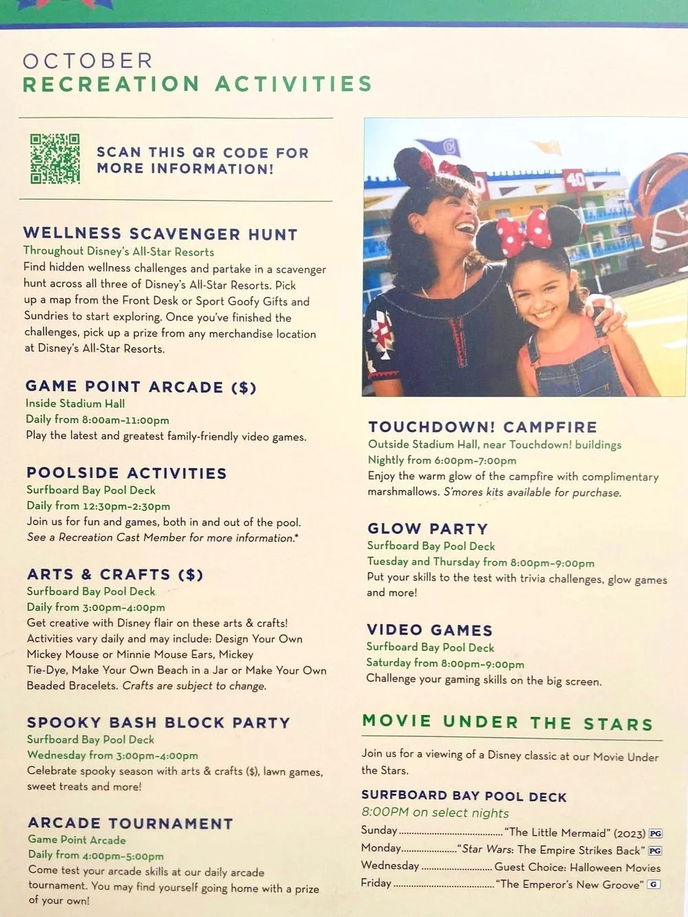 Disney's All-Star Sports Resort Activity Calendar Archive — Magical ...