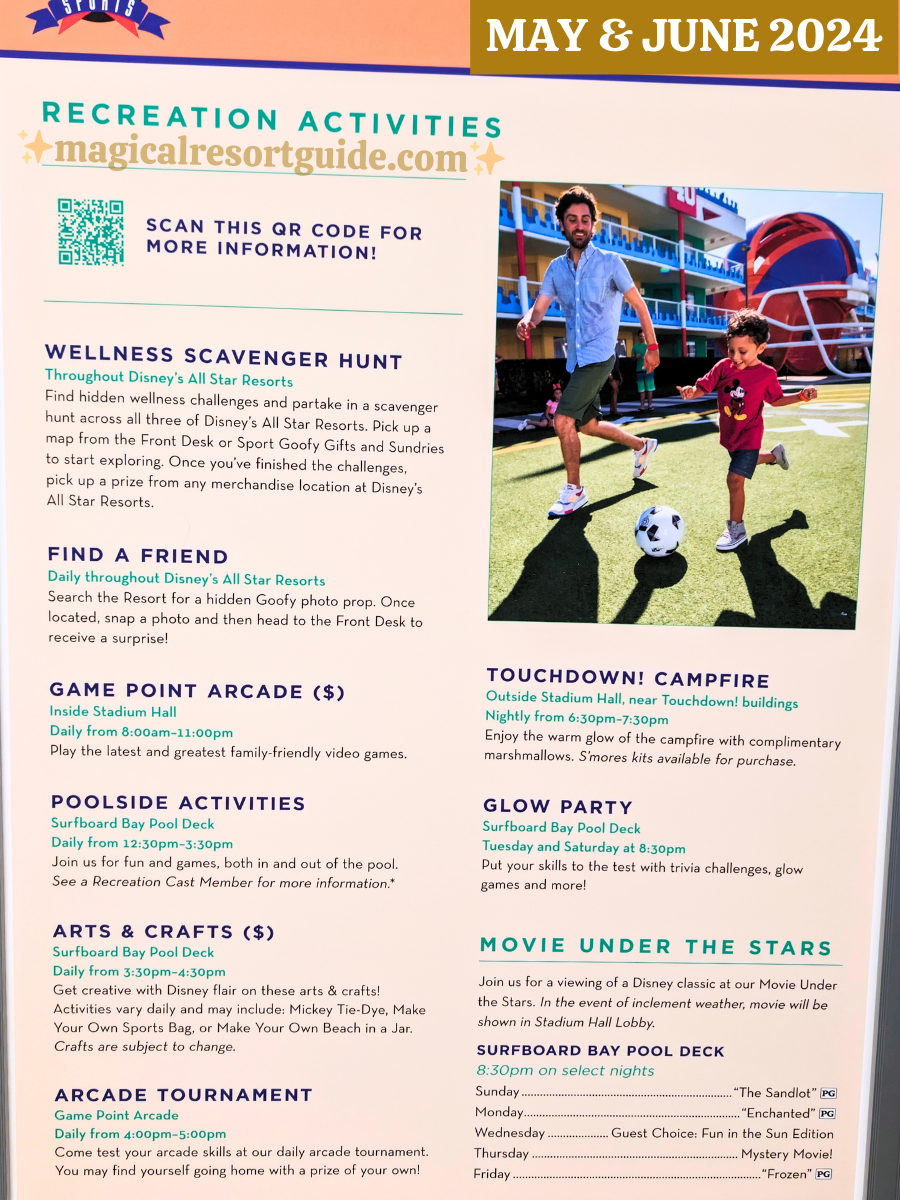 Disney's All-Star Sports Resort Recreation Activities — Magical Resort ...