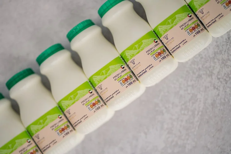 Products — Rumailah Farm — Rumailah Farm