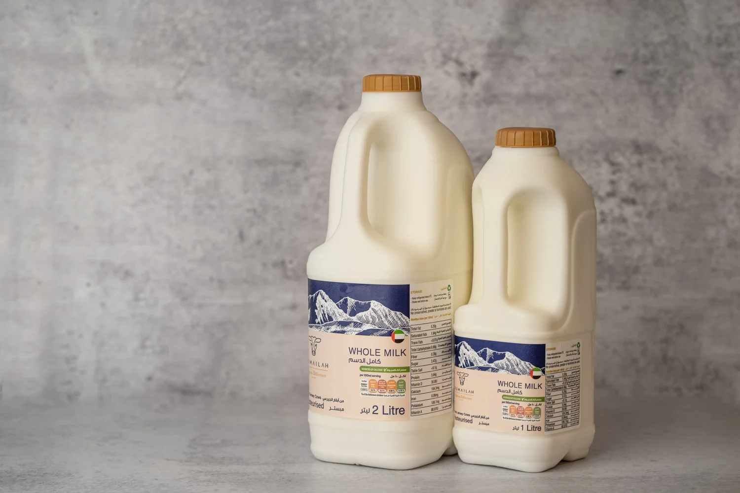 Products — Rumailah Farm — Rumailah Farm