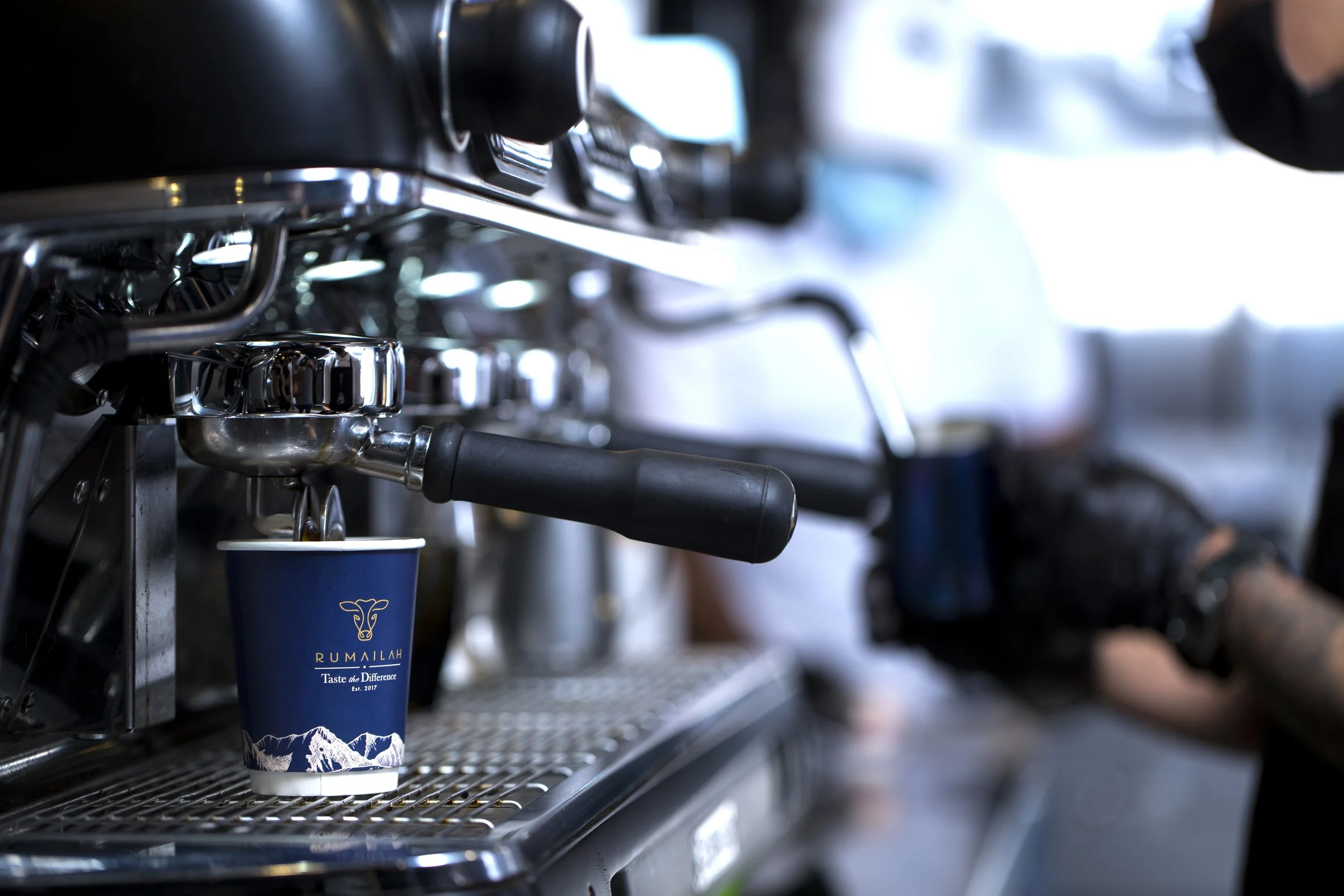 Rumailah Farm - Taste The Difference