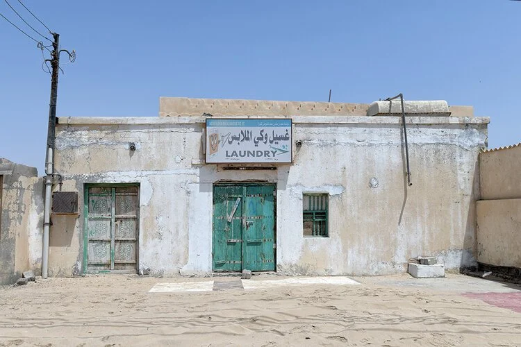 Jalaan – a desert and coastal area of Oman's eastern region — Lesser ...