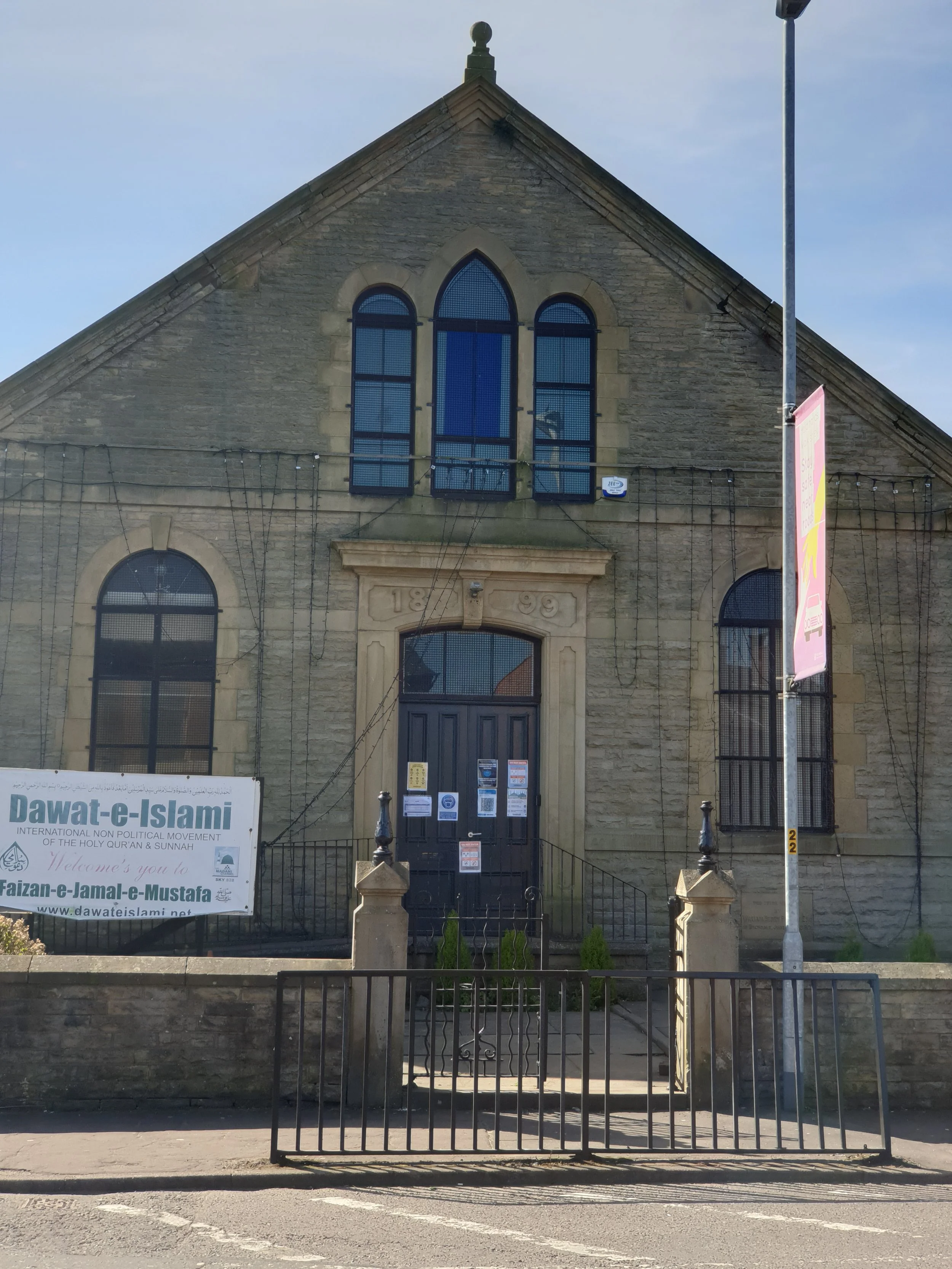 Milkstone Rd Mosque — Manchester Architects