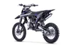 Bashan 250cc Road Legal Quad Bike (Fuel Injected Euro 5) - Ref BS250AS ...