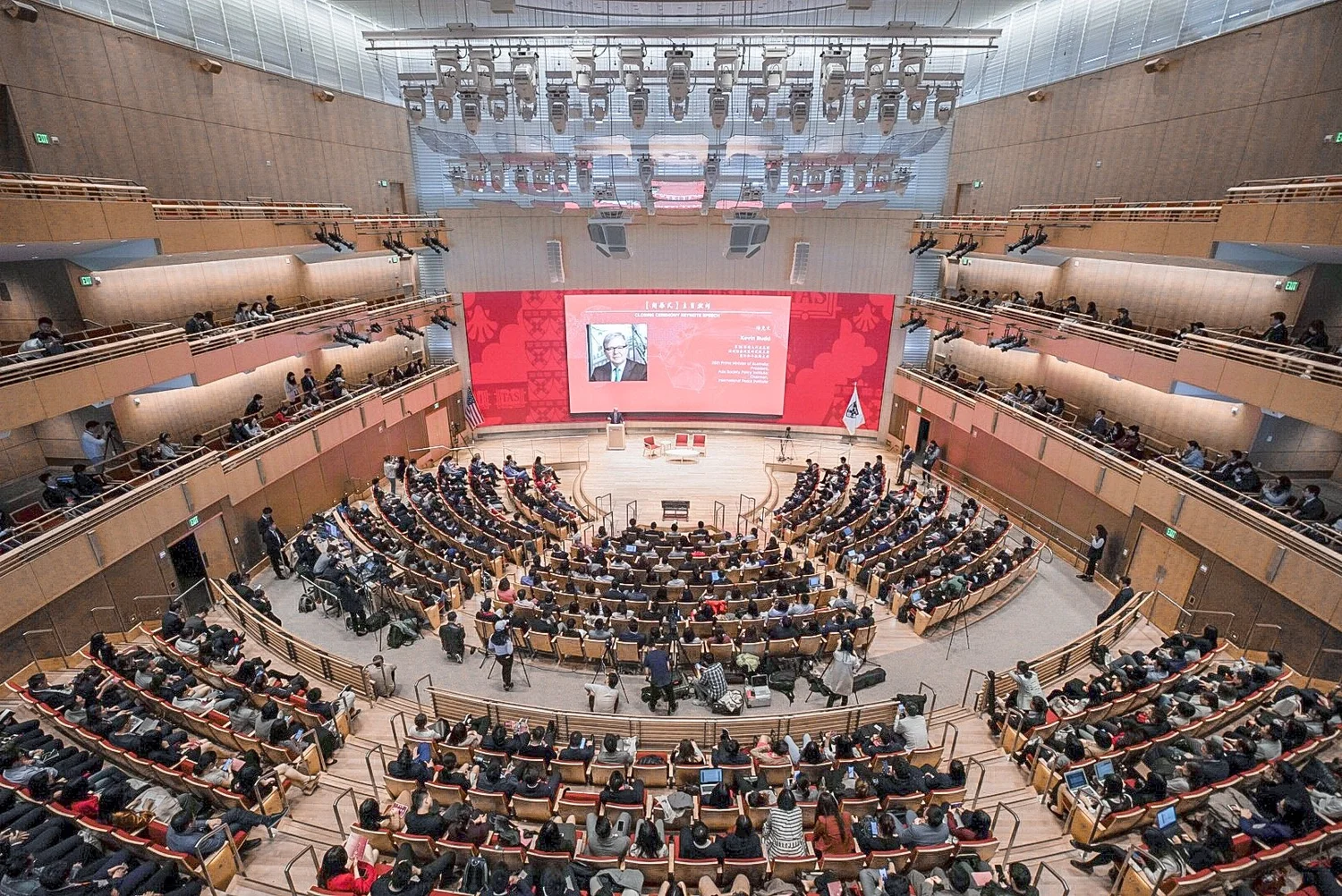 首页 — Harvard College China Forum