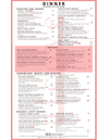 Alcove Menus — Alcove