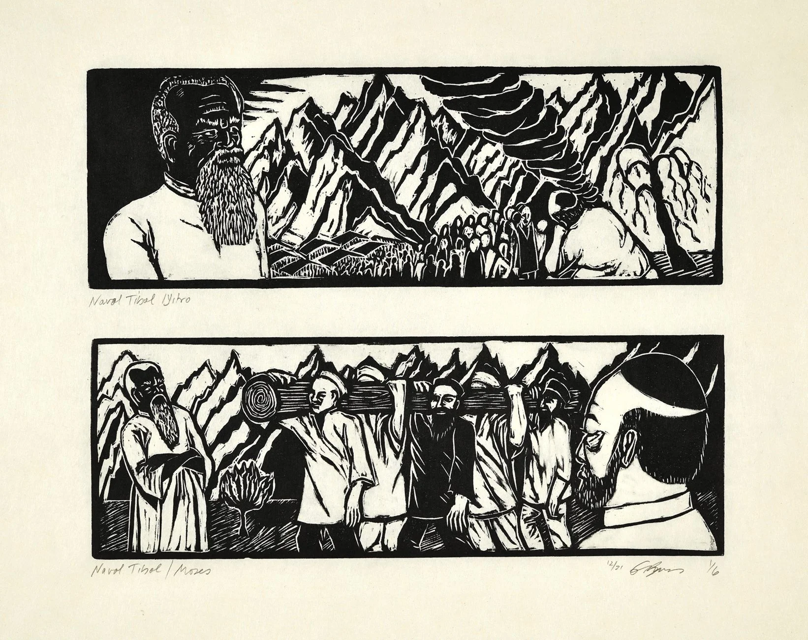 Yitro יתרו — The Amen Institute