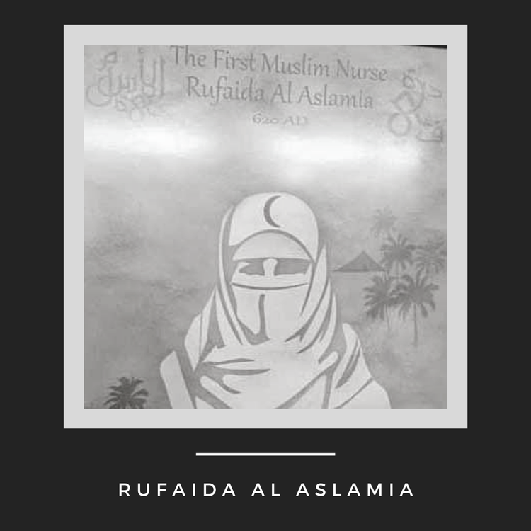 Muslim Women You Should Know