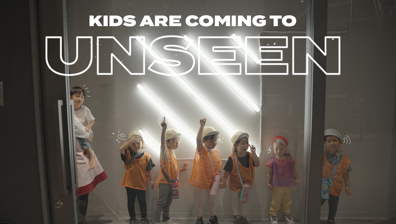 UNSEEN Inc. — LATEST