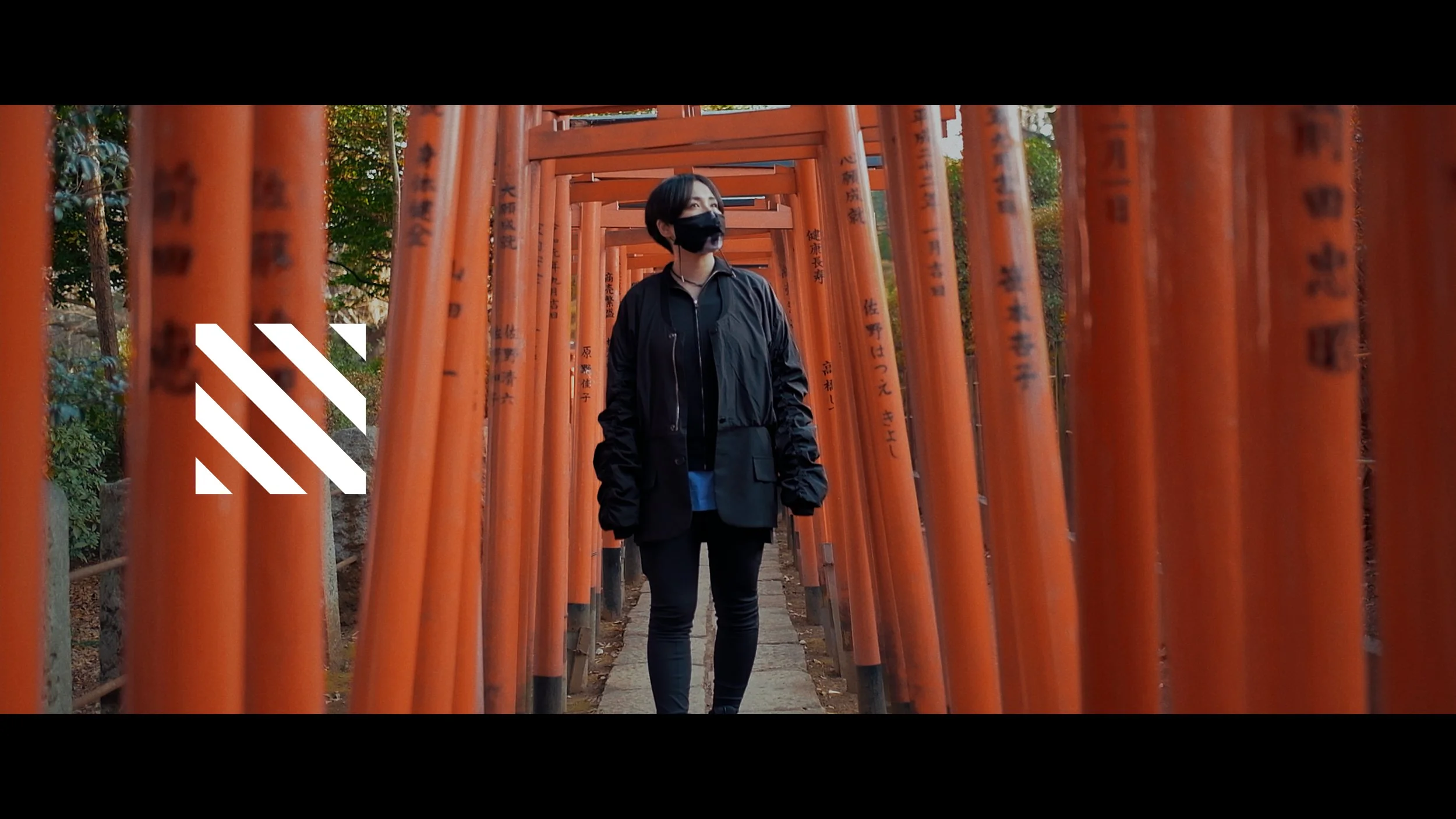 UNSEEN Inc. — GhostWire: Tokyo's Ikumi Nakamura Introduces Her New ...