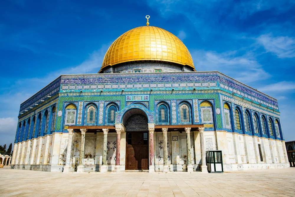 KS3 Middle East | Enhance Learning Today — GeogOn