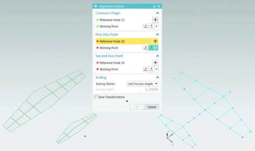 Simcenter 3D FE Model Correlation