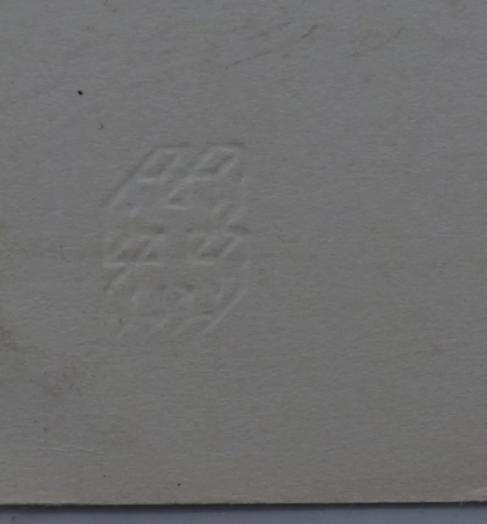 What's a blindstamp and how to use it to authenticate fine art prints ...