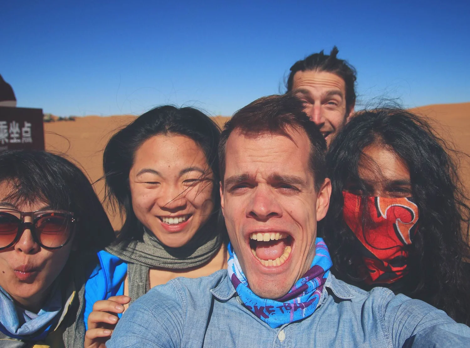 Language Programs — Blakemore Foundation