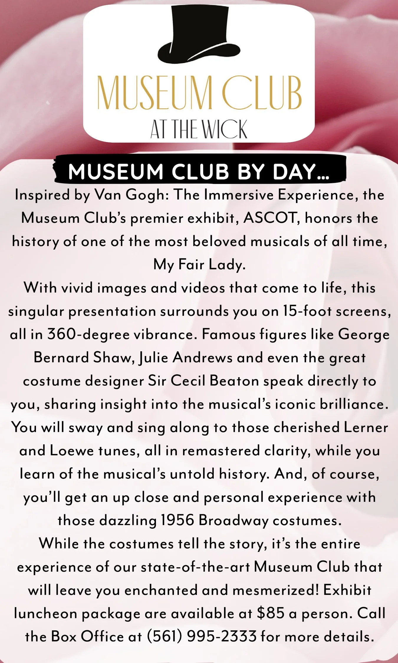 Museum Club The Wick Theatre Costume Museum museum-club-the-wick-theatre-costume-museum