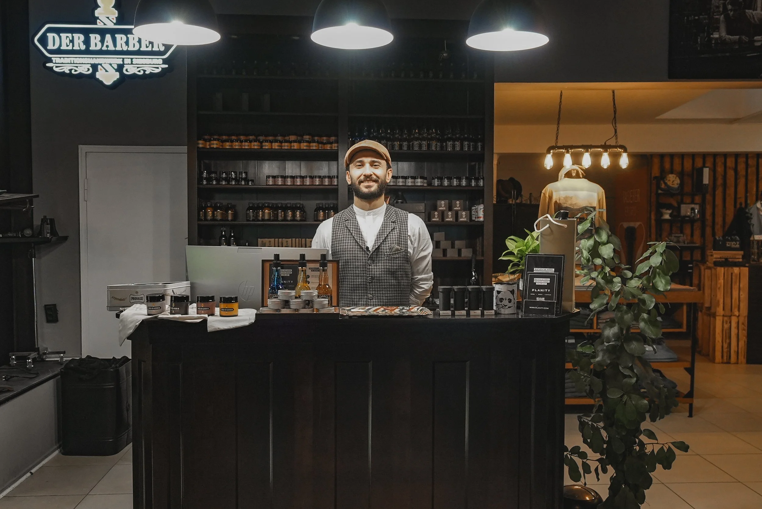 Der perfekte Empfang — planitymag.de