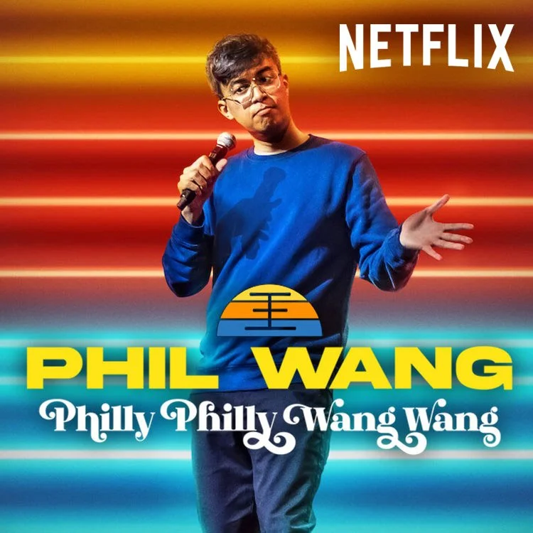 Phil Wang