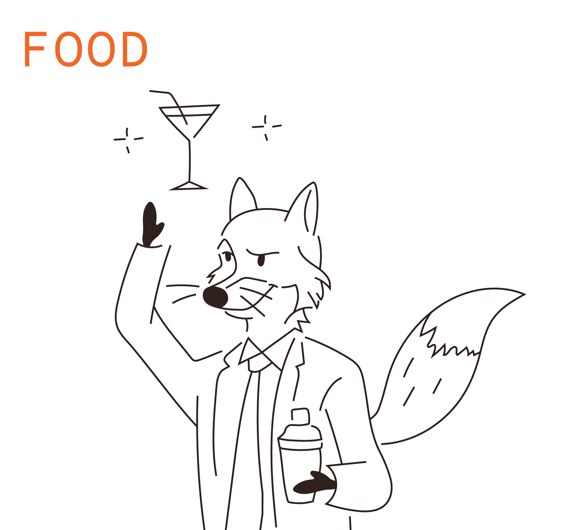 Menus — Foxtail