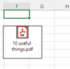 How to find embedded objects in Excel