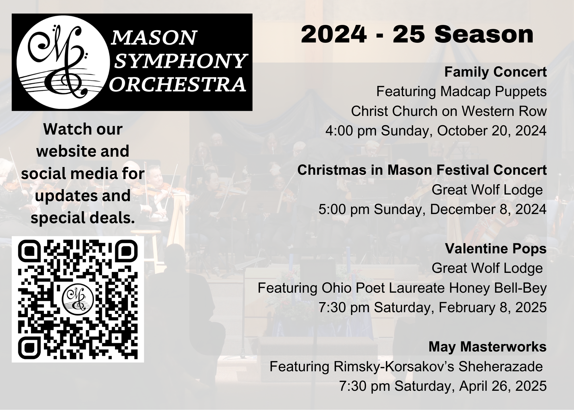 Mason Symphony Orchestra